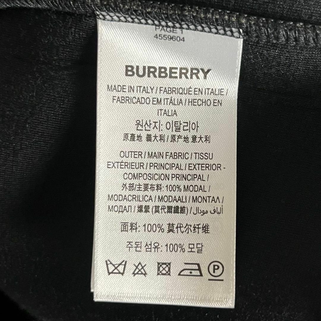 BURBERRY - 【タグ付き・美品】バーバリー☆総柄入りパーカー BURBERRY - 【タグ付き・美品】バーバリー☆総柄入りパーカー