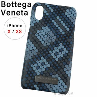BOTTEGA VENETA(iPhoneケース ・ ブルー・ネイビー/青色系)の BOTTEGA VENETA(iPhoneケース ・ ブルー・ネイビー/青色系)の