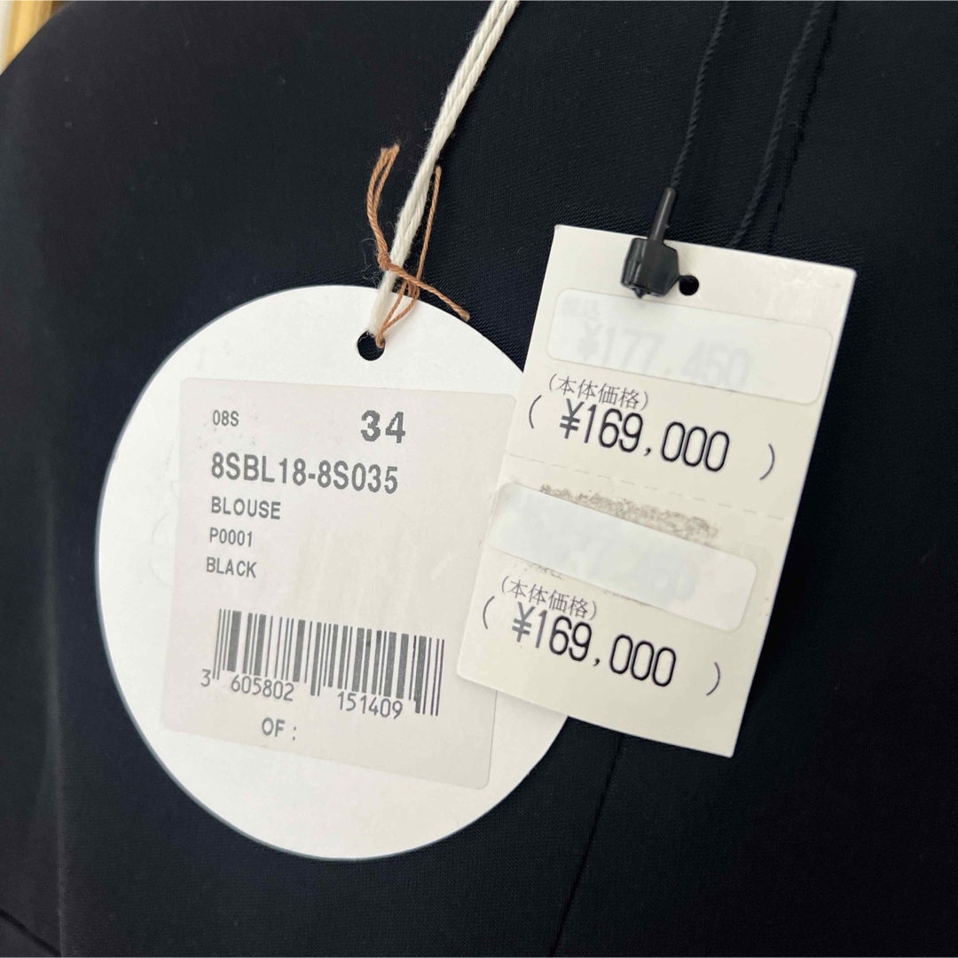 未使用 chloe クロエ ボレロ おリボン 半袖 ジャケット 未使用 chloe クロエ ボレロ おリボン 半袖 ジャケット