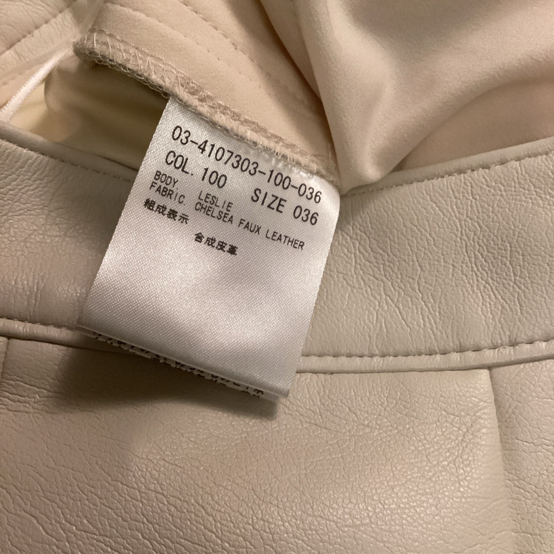 Theory luxe - theory luxe 24SS レザー調 フレアスカート Theory luxe - theory luxe 24SS レザー調 フレアスカート