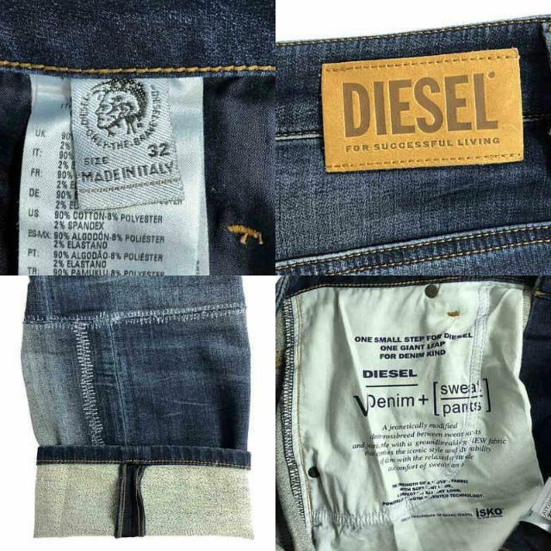DIESEL - DIESEL / ディーゼル | KROOLEY-Y-NE リペア加工 DIESEL - DIESEL / ディーゼル | KROOLEY-Y-NE リペア加工