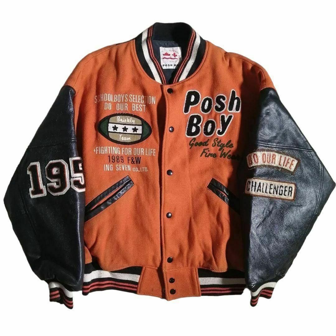 POSH BOY 80sレザー切替ブルゾン フルデコスタジャン 本革 XL 血 POSH BOY 80sレザー切替ブルゾン フルデコスタジャン 本革 XL 血