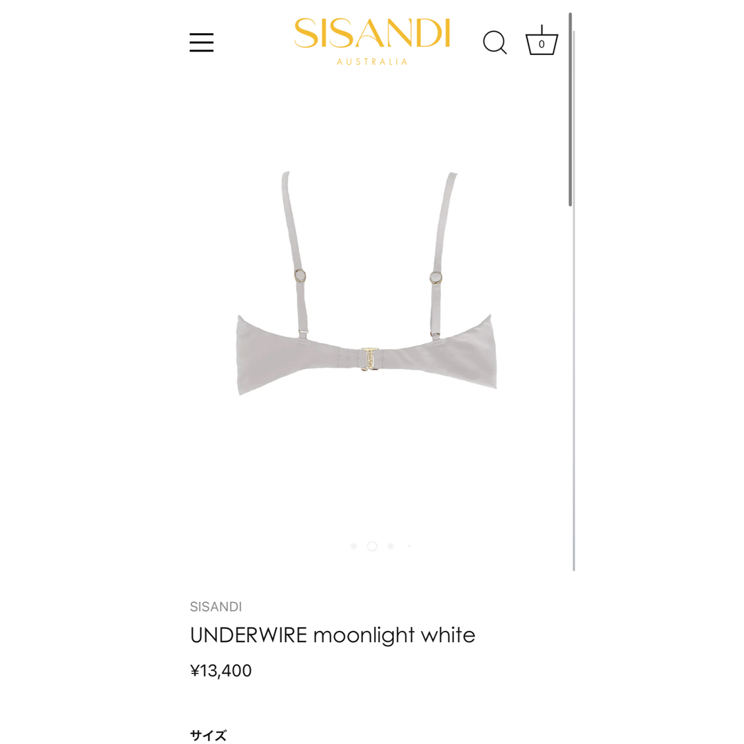 SISANDI UNDERWIRE moonlight white 水着/浴衣 SISANDI UNDERWIRE moonlight white 水着/浴衣