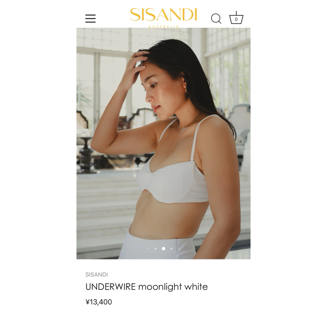 SISANDI UNDERWIRE moonlight white 水着/浴衣 SISANDI UNDERWIRE moonlight white 水着/浴衣