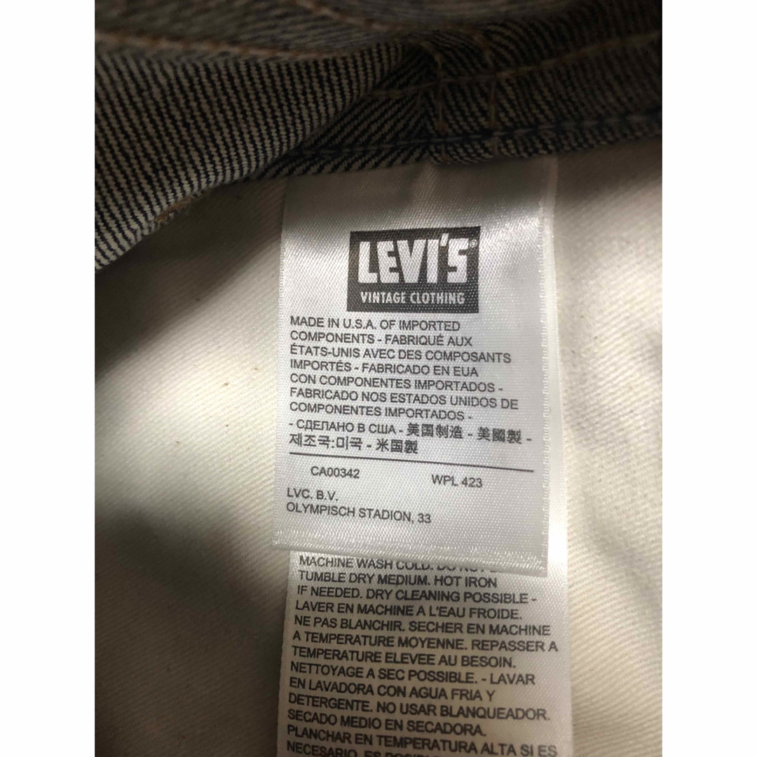 Levi's - 希少 levi's vintage clohing usa製 606 26インチの Levi's - 希少 levi's vintage clohing usa製 606 26インチの