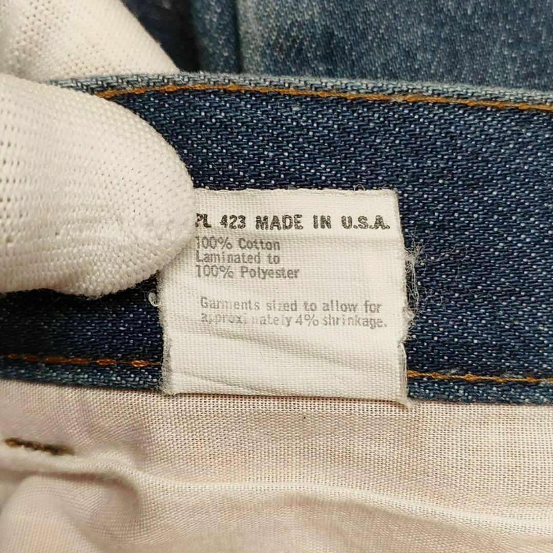 Levi's - 80's リーバイス 39103 2517 デニム パンツ Levi's Levi's - 80's リーバイス 39103 2517 デニム パンツ Levi's