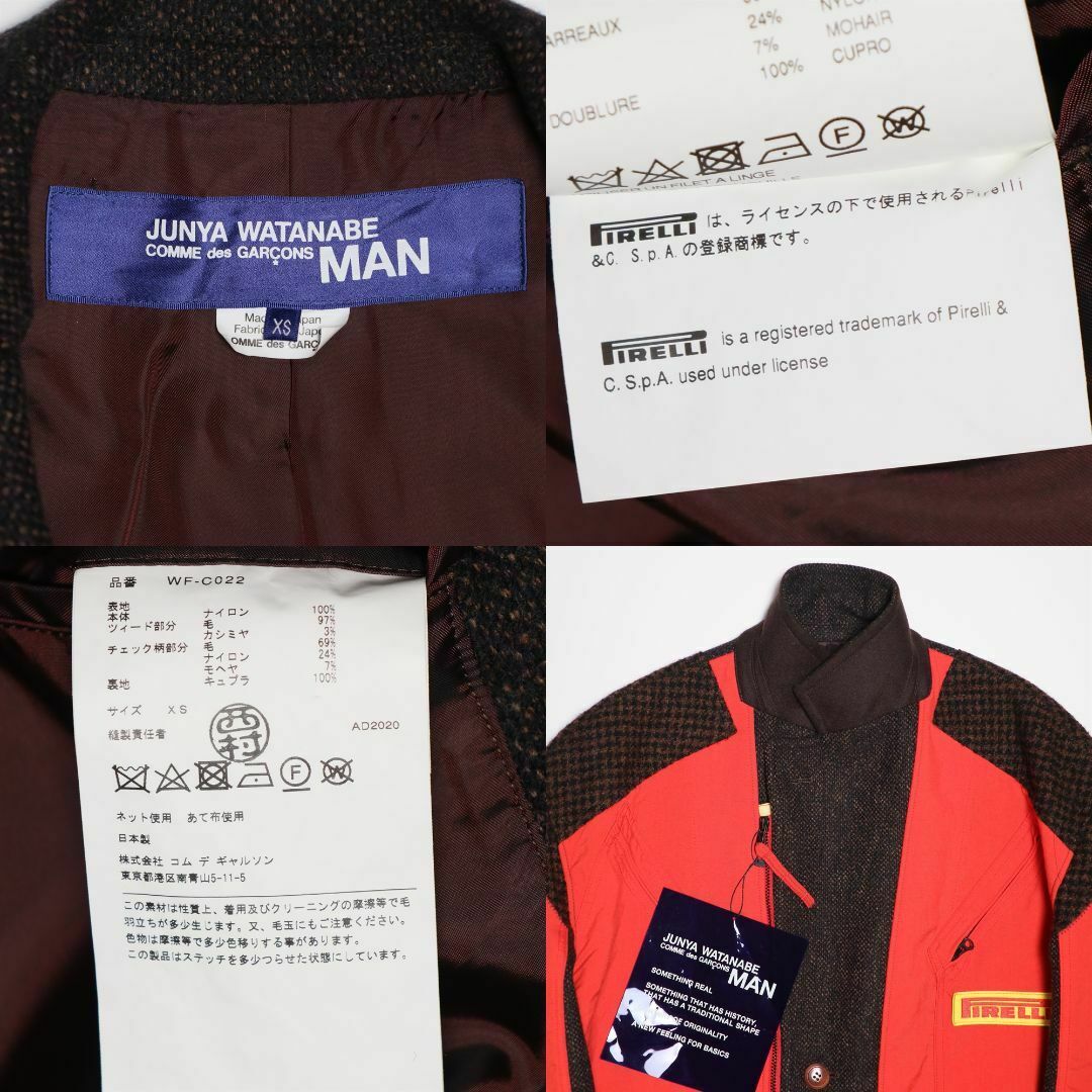 JUNYA WATANABE MAN - ジュンヤワタナベ マン × ピレリ 20AW JUNYA WATANABE MAN - ジュンヤワタナベ マン × ピレリ 20AW