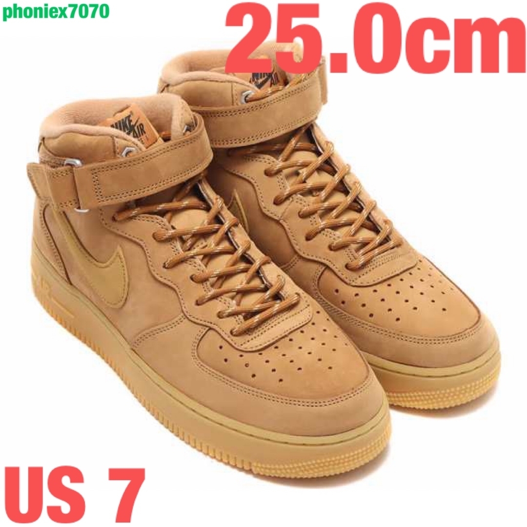 NIKE - NIKE Air Force1 エアフォース1 ミッド NIKE - NIKE Air Force1 エアフォース1 ミッド