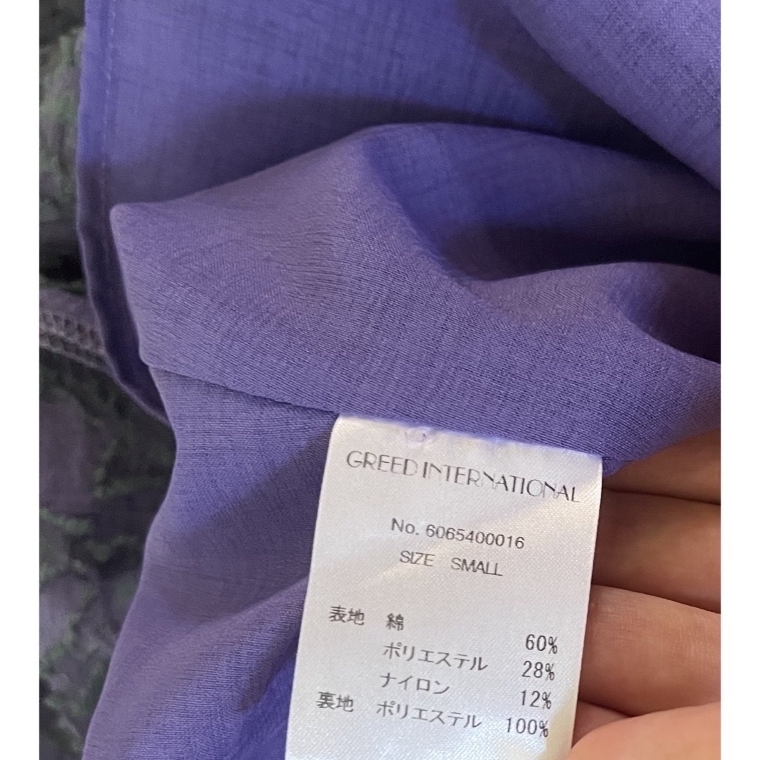 新品】Splash Jacquard Big Flare Dress グリード 新品】Splash Jacquard Big Flare Dress グリード