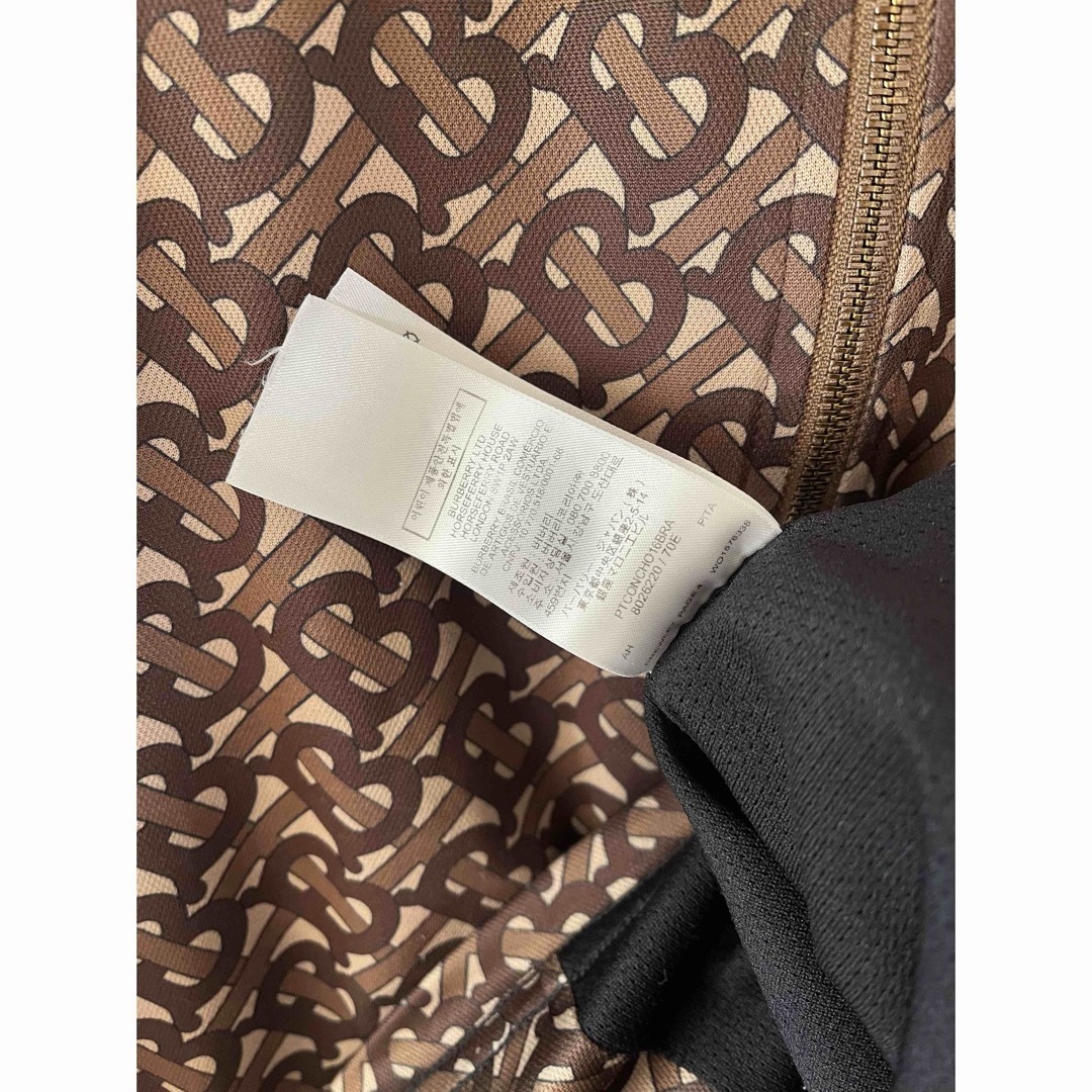 BURBERRY - 正規 BURBERRY バーバリー 総柄ロゴ トラック BURBERRY - 正規 BURBERRY バーバリー 総柄ロゴ トラック