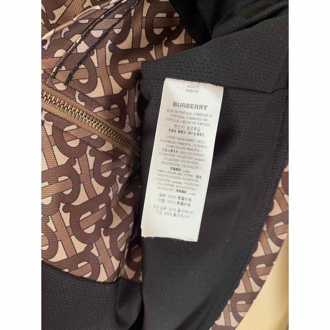 BURBERRY - 正規 BURBERRY バーバリー 総柄ロゴ トラック BURBERRY - 正規 BURBERRY バーバリー 総柄ロゴ トラック