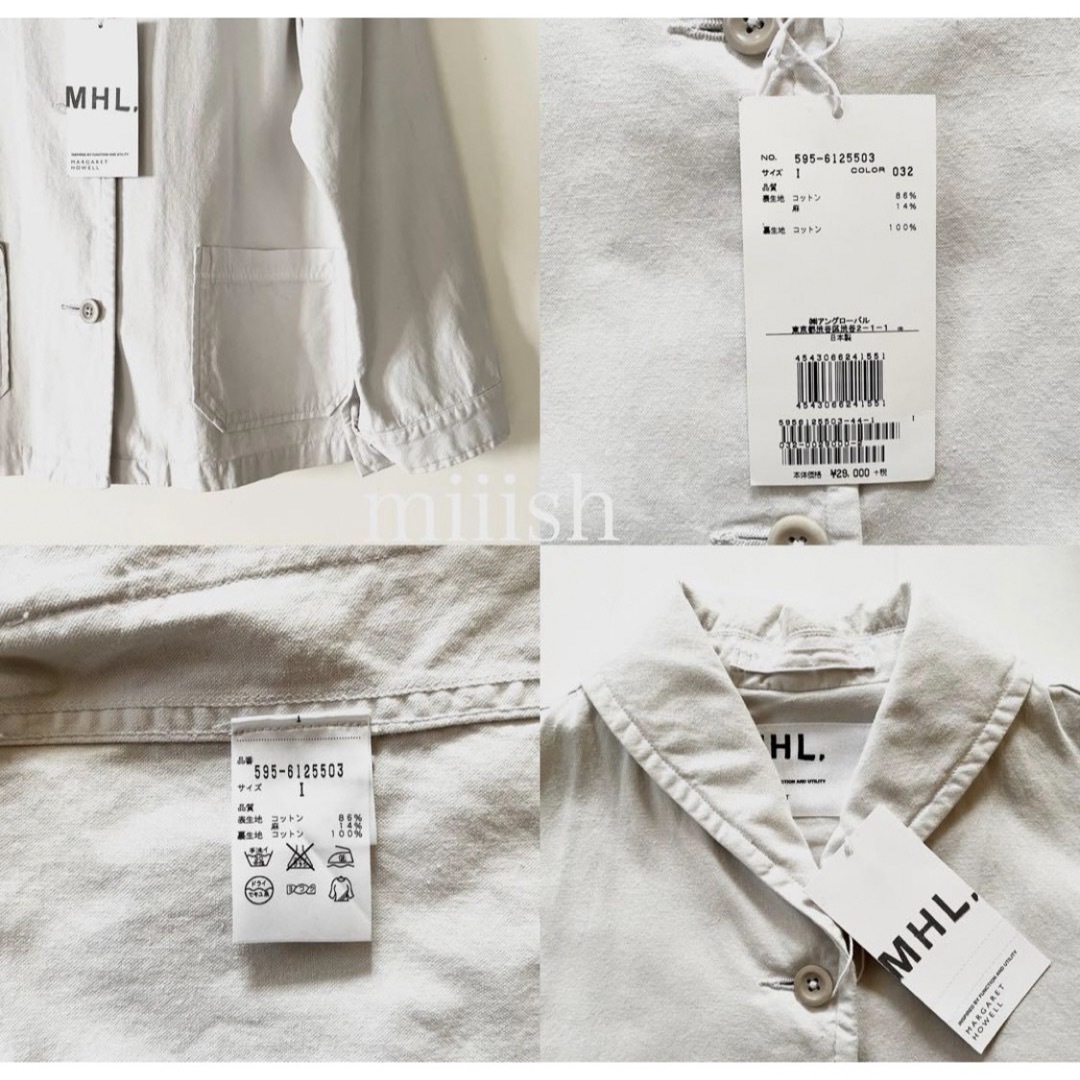 MARGARET HOWELL - 新品タグ付 マーガレットハウエル コットン MARGARET HOWELL - 新品タグ付 マーガレットハウエル コットン