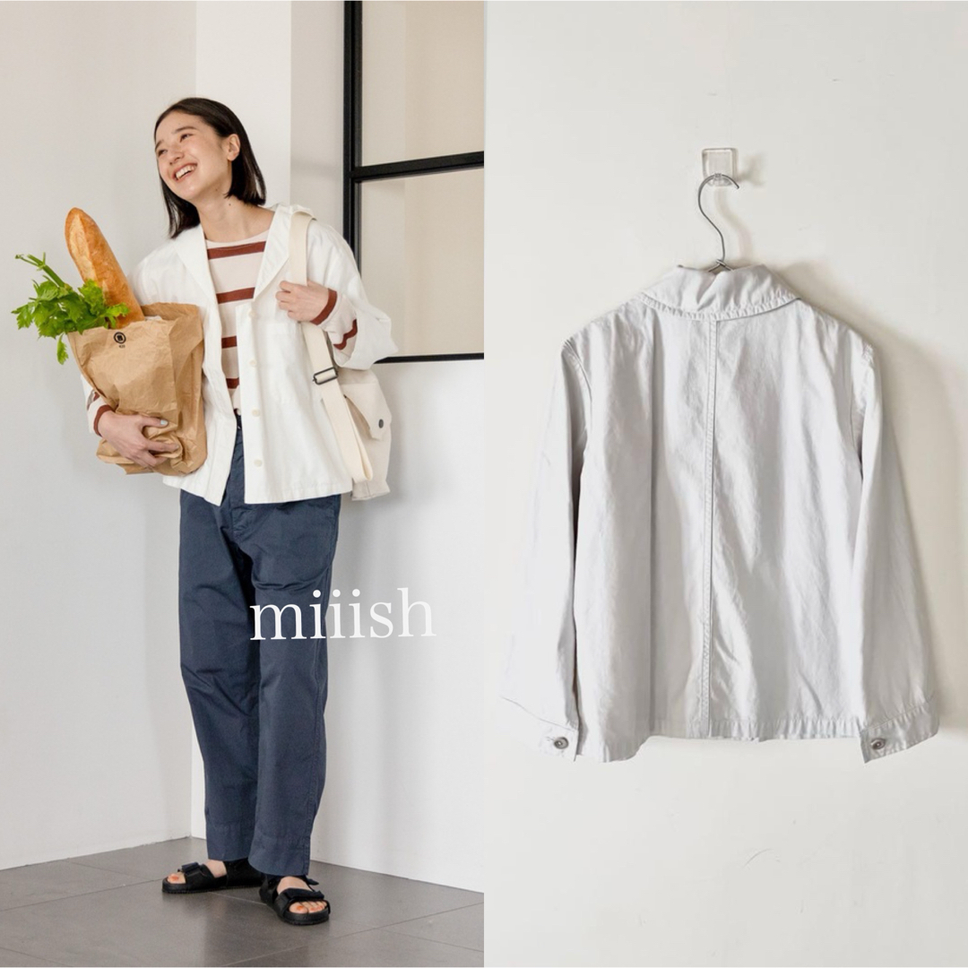 MARGARET HOWELL - 新品タグ付 マーガレットハウエル コットン MARGARET HOWELL - 新品タグ付 マーガレットハウエル コットン