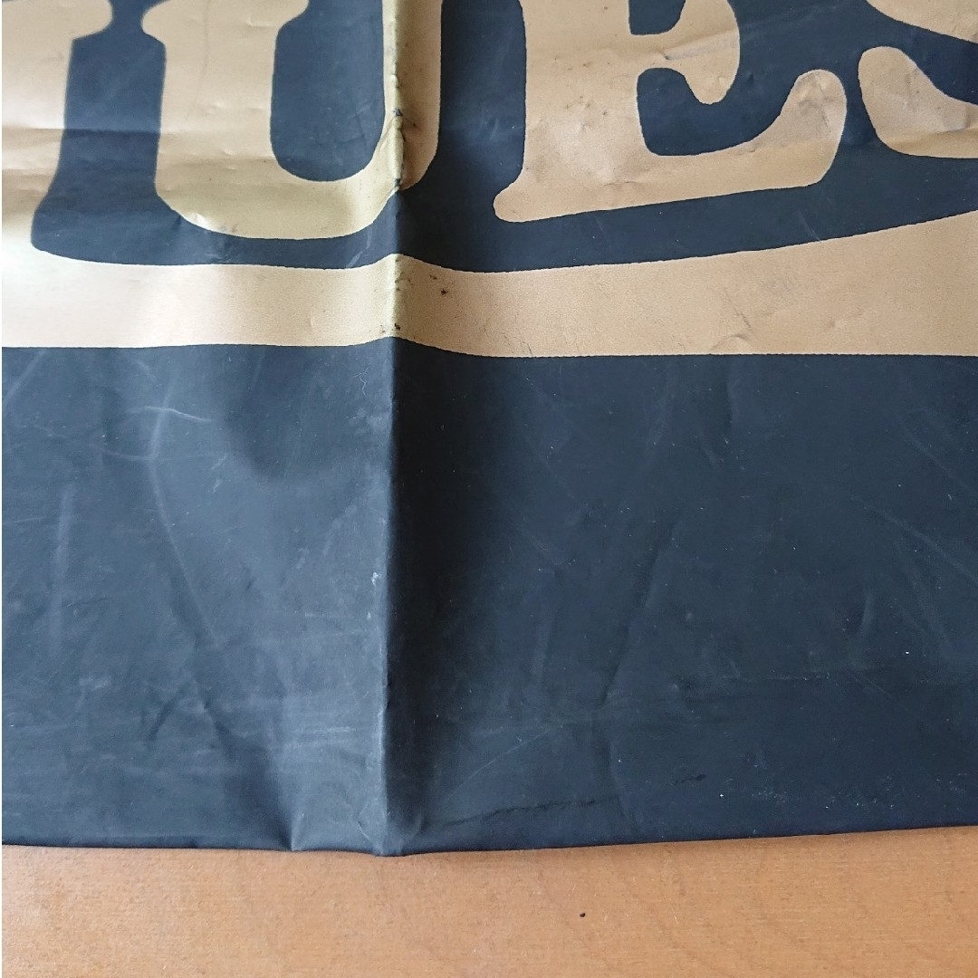 B'z - B'z LIVE-GYM 1994 THE 9th BLUES グッズ セットの通販 by B'z - B'z LIVE-GYM 1994 THE 9th BLUES グッズ セットの通販 by