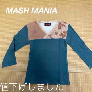 mash mania - mash mania フリンジ付き ジャケット 羽織 mash mania - mash mania フリンジ付き ジャケット 羽織