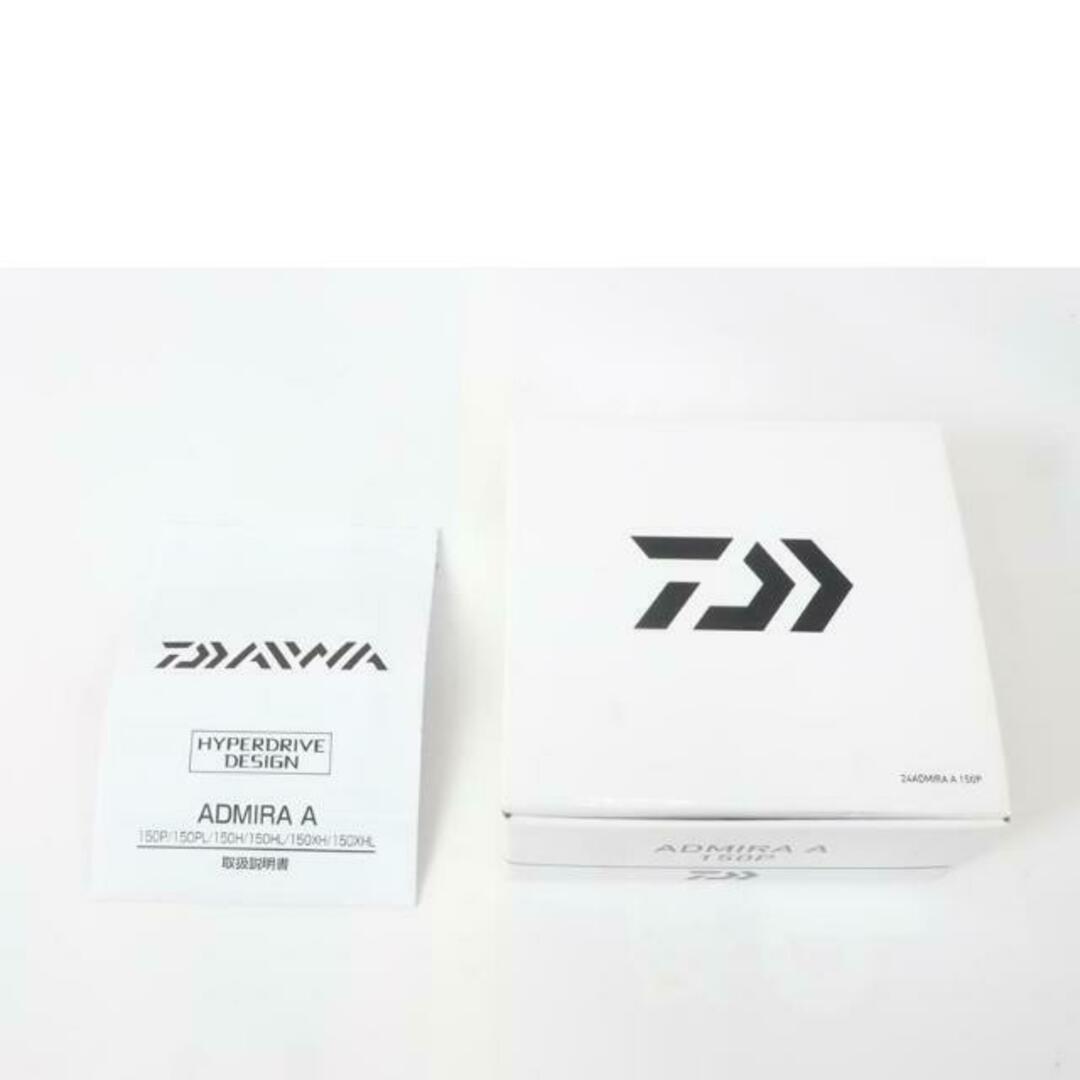 DAIWA ダイワ/24アドミラ A150P ベイトリール/00621084/Aランク DAIWA ダイワ/24アドミラ A150P ベイトリール/00621084/Aランク