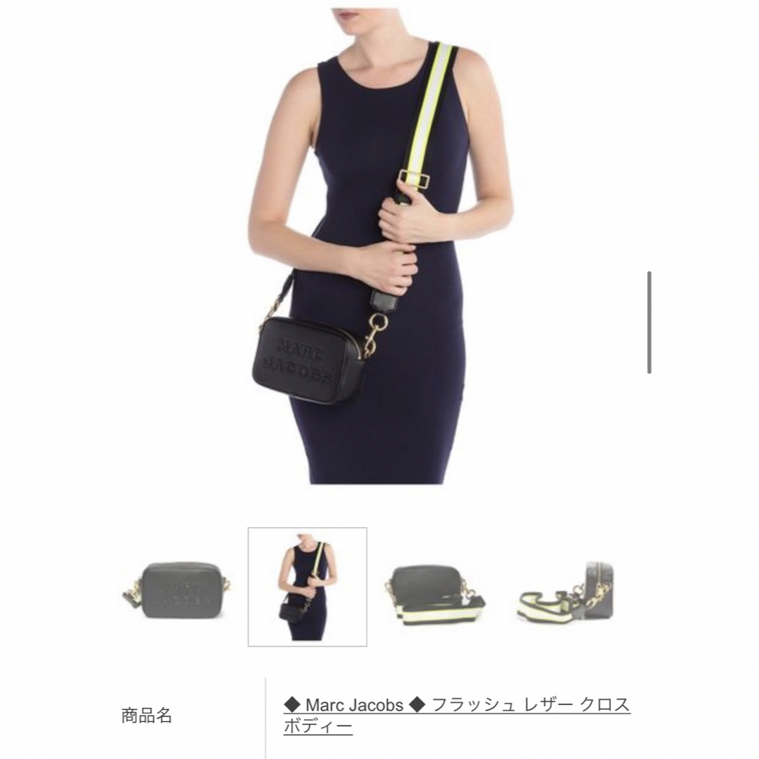 MARC JACOBS - 限定セール☆新品 マークジェイコブス バッグ MARC JACOBS - 限定セール☆新品 マークジェイコブス バッグ