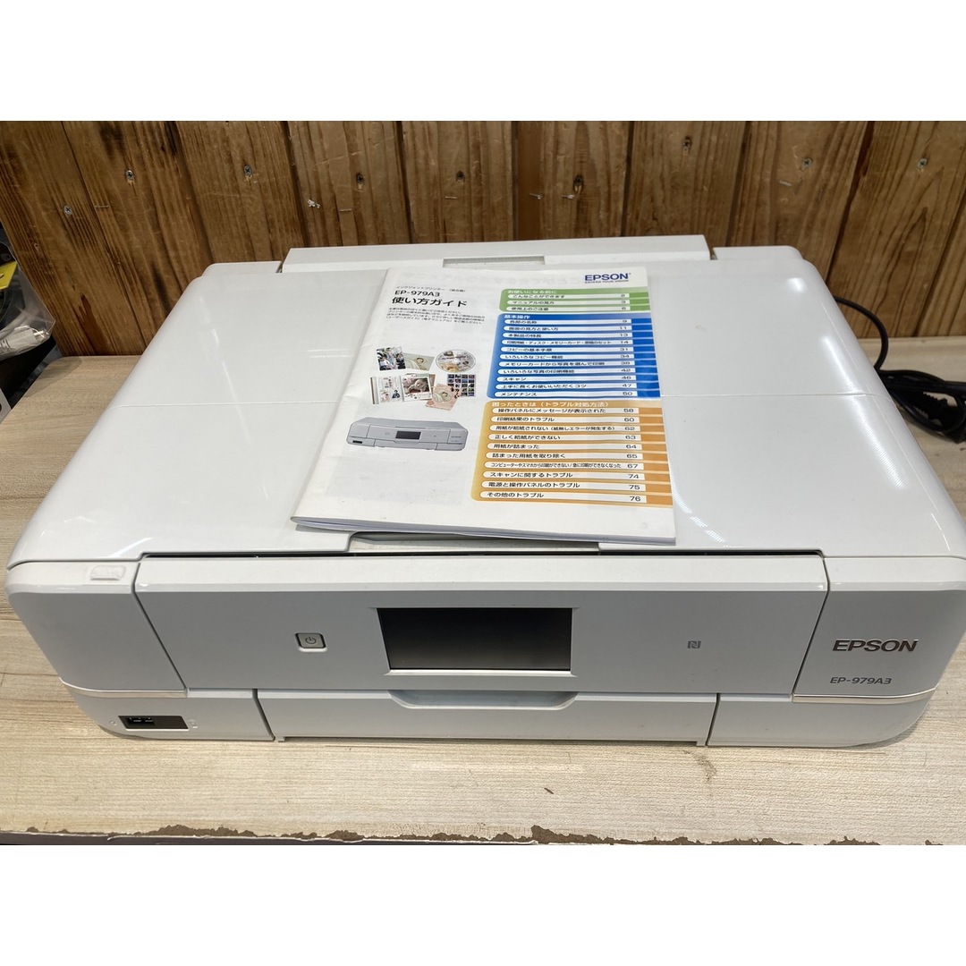 S87415 EPSON プリンター EP979A3 ジャンク PC周辺機器 S87415 EPSON プリンター EP979A3 ジャンク PC周辺機器