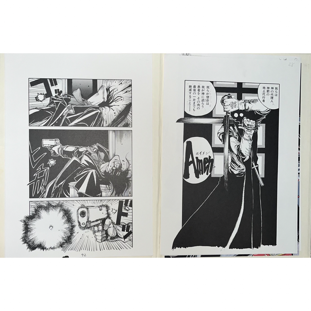平野耕太 YOUNGKING OURS HELLSING 複製原画 セット ②の通販 by 平野耕太 YOUNGKING OURS HELLSING 複製原画 セット ②の通販 by