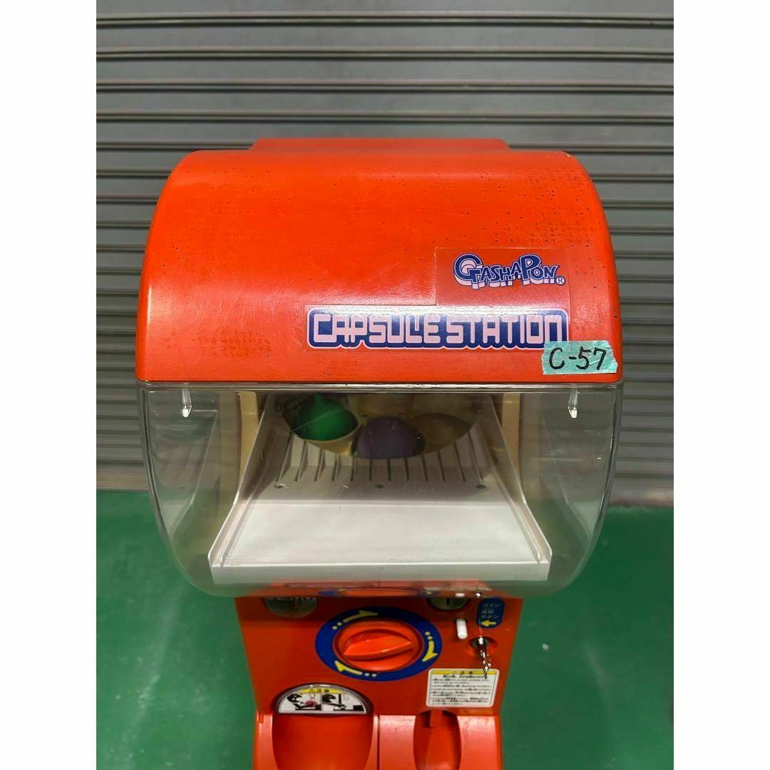 特価送料込みC-57 バンダイ製カプセルステーション中古 特価送料込みC-57 バンダイ製カプセルステーション中古