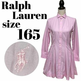 POLO RALPH LAUREN(シャツ/ブラウス(長袖/七分))のフリマ POLO RALPH LAUREN(シャツ/ブラウス(長袖/七分))のフリマ