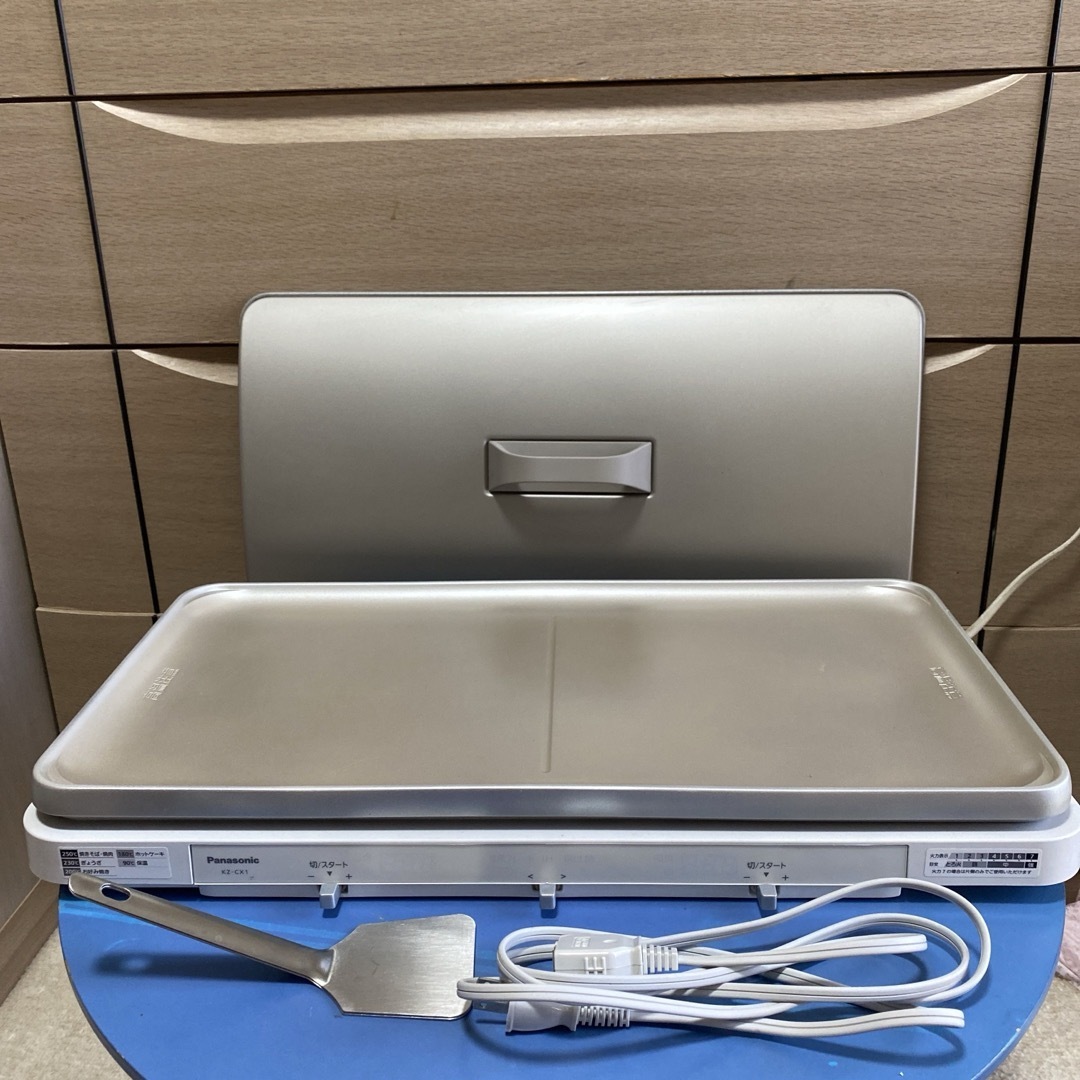 パナソニック IHデイリー ホットプレート ホワイト KZ-CX1-W パナソニック IHデイリー ホットプレート ホワイト KZ-CX1-W