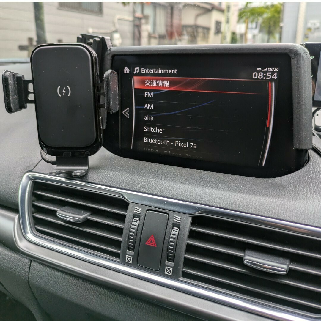 BMアクセラ 後期 マツコネ用スマホスタンド ワイヤレス充電器GY BMアクセラ 後期 マツコネ用スマホスタンド ワイヤレス充電器GY