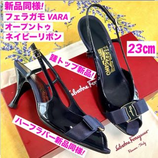 Salvatore Ferragamo(ハイヒール/パンプス ・ ブルー・ネイビー Salvatore Ferragamo(ハイヒール/パンプス ・ ブルー・ネイビー