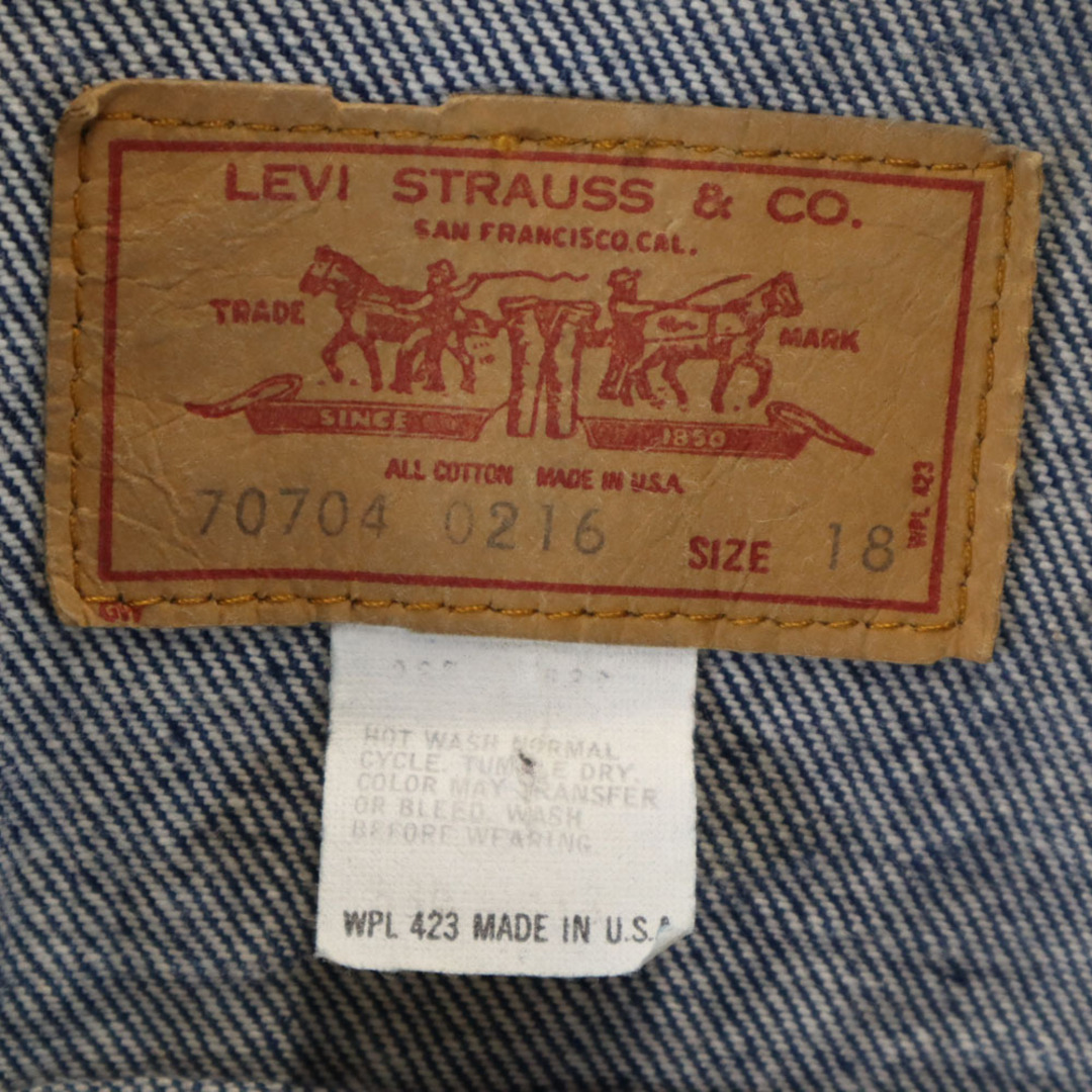 Levi's - リーバイス 70s 80s 70704 0216 USA製 ヴィンテージ Levi's - リーバイス 70s 80s 70704 0216 USA製 ヴィンテージ
