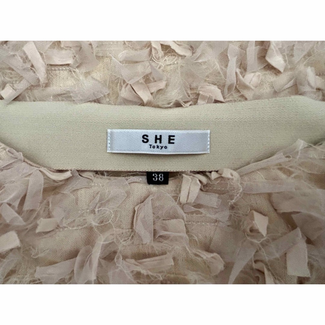 had様専用 SHE Tokyo Elliy feather スカート38 had様専用 SHE Tokyo Elliy feather スカート38