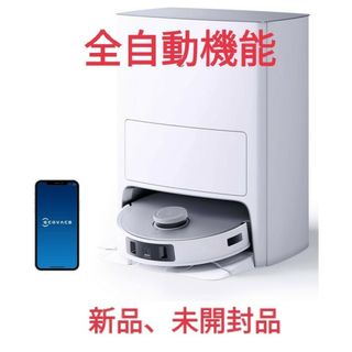 20 OMNIのフリマアイテム一覧 20 OMNIのフリマアイテム一覧