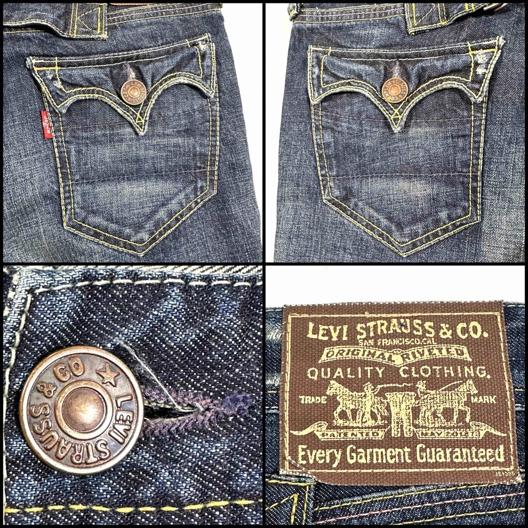 Levi's - Levi's リーバイス ブーツカット フラップポケットW27 Levi's - Levi's リーバイス ブーツカット フラップポケットW27