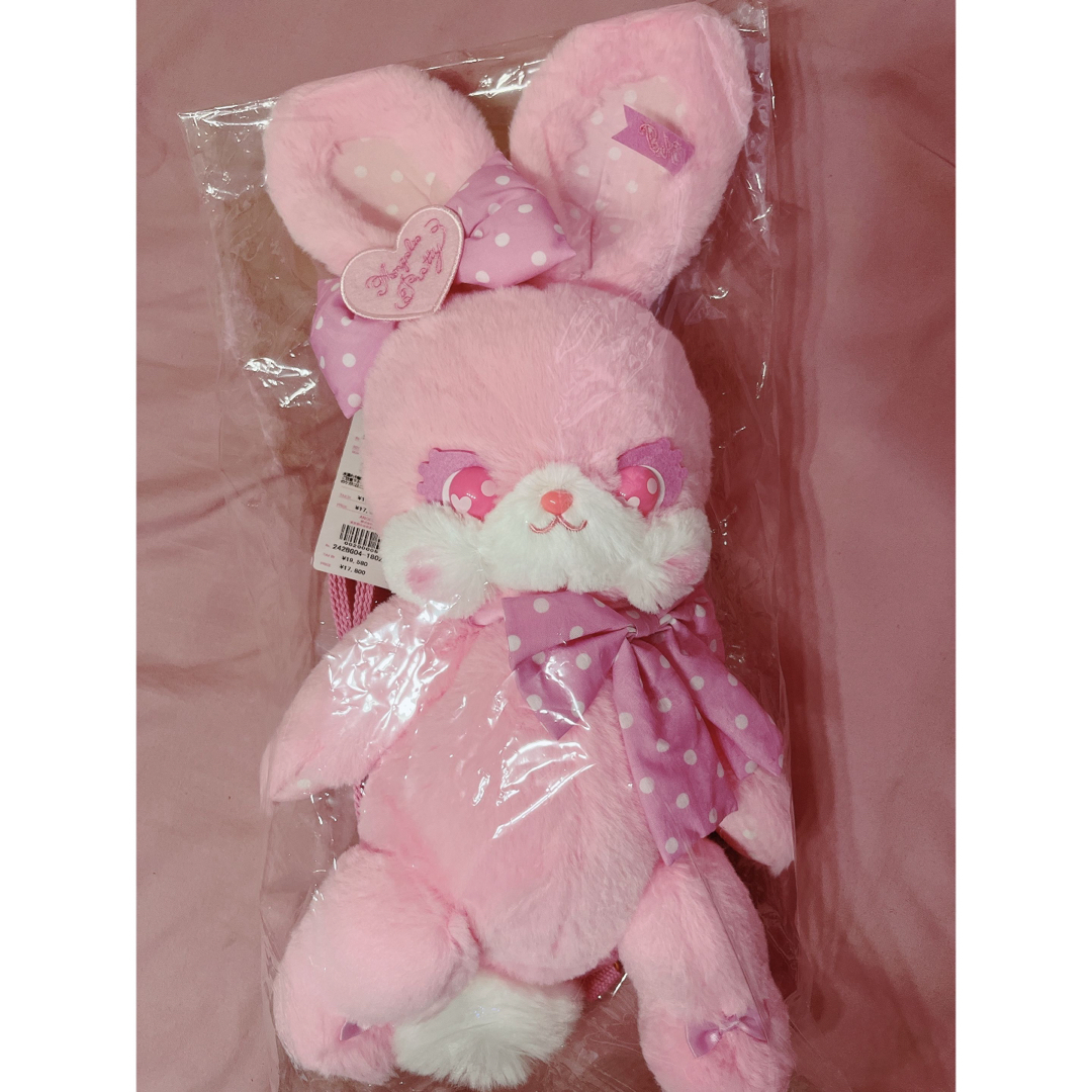 新品】Cuteリリカルバニーぬいぐるみリュック 限定色 新品】Cuteリリカルバニーぬいぐるみリュック 限定色