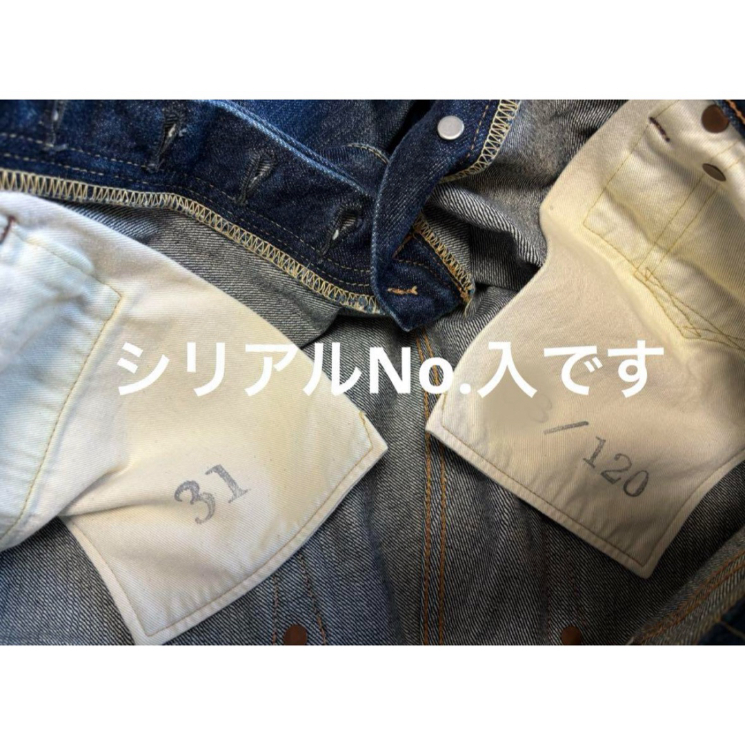 KAPITAL - コラボ/デニム/キン肉マン/キャピタル/ジーンズ/限定 KAPITAL - コラボ/デニム/キン肉マン/キャピタル/ジーンズ/限定