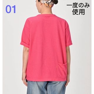 45R(Tシャツ(半袖/袖なし))のフリマアイテム一覧 45R(Tシャツ(半袖/袖なし))のフリマアイテム一覧