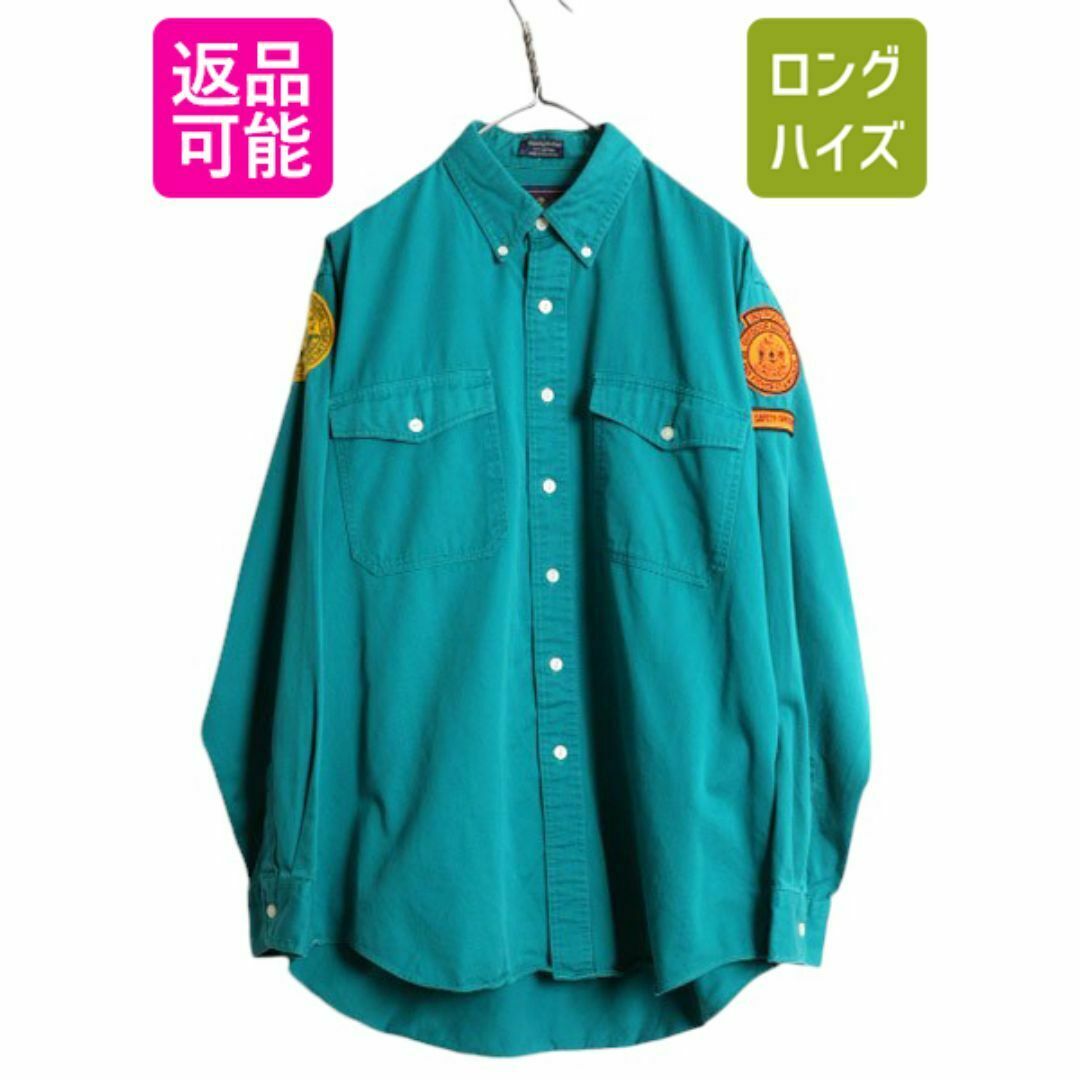 80s チャップス ラルフローレン ワッペン付き 3点留め ボタン 80s チャップス ラルフローレン ワッペン付き 3点留め ボタン