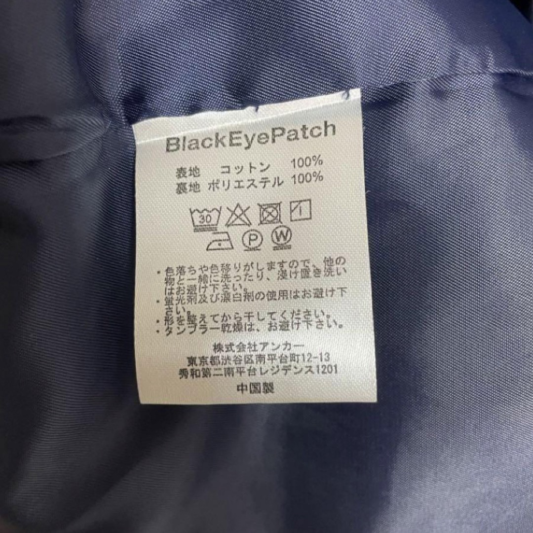 即完売モデル】ブラックアイパッチ 刺繍ロゴ コーデュロイジップ 即完売モデル】ブラックアイパッチ 刺繍ロゴ コーデュロイジップ