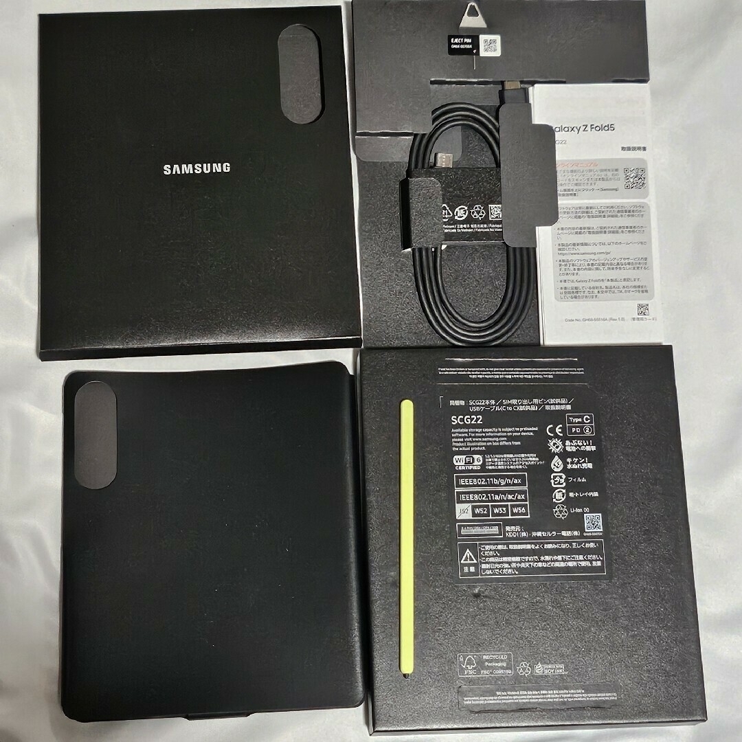 Galaxy Z Fold 5 SCG22 au 256GB スマートフォン本体 Galaxy Z Fold 5 SCG22 au 256GB スマートフォン本体