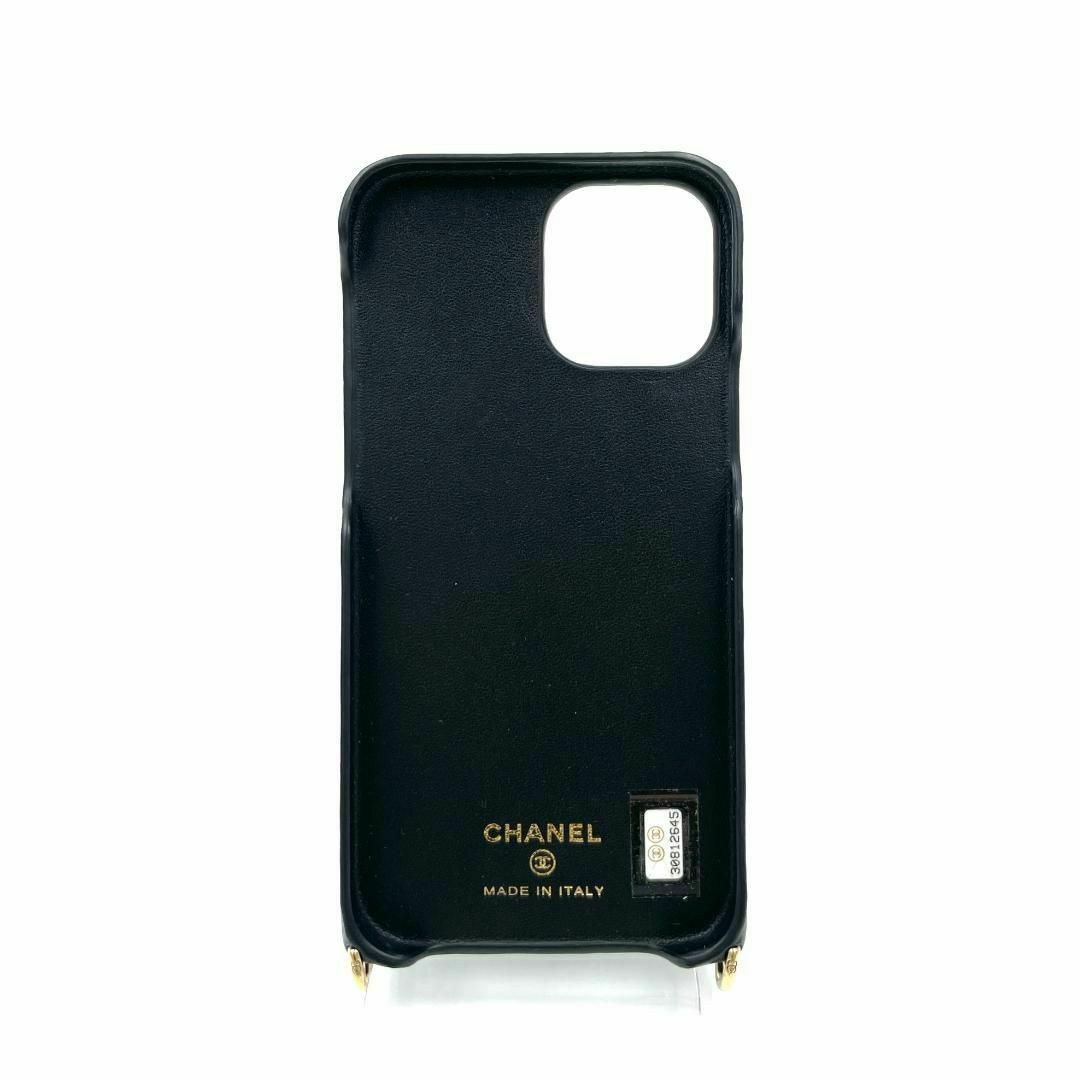 シャネル ラム タイムレスクラシック iPhone 14 Pro ケース 黒 シャネル ラム タイムレスクラシック iPhone 14 Pro ケース 黒