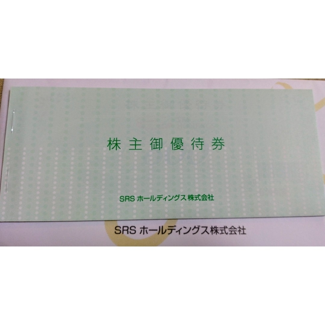 ちいかわ だるまになっちゃった! ころりん起き上がりこぼし ちいかわ だるまになっちゃった! ころりん起き上がりこぼし