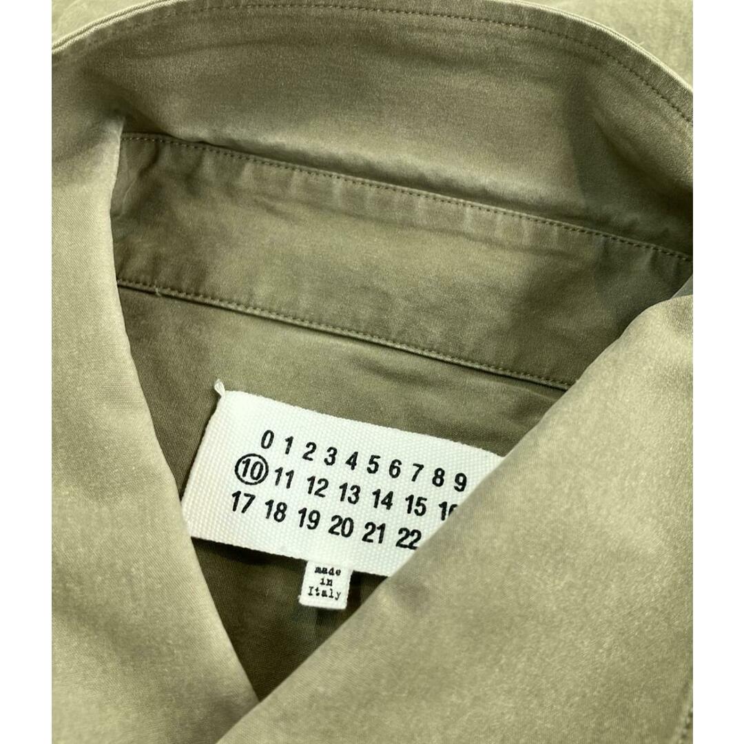 Maison Margiela(旧Maison Martin Margiela) - マルタン Maison Margiela(旧Maison Martin Margiela) - マルタン