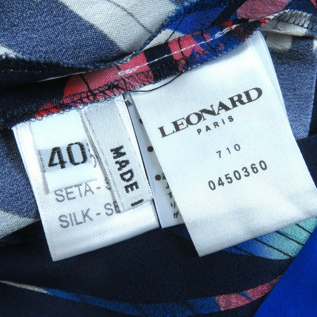 イタリア製 LEONARD PARIS レオナール シルク 大きめサイズ イタリア製 LEONARD PARIS レオナール シルク 大きめサイズ