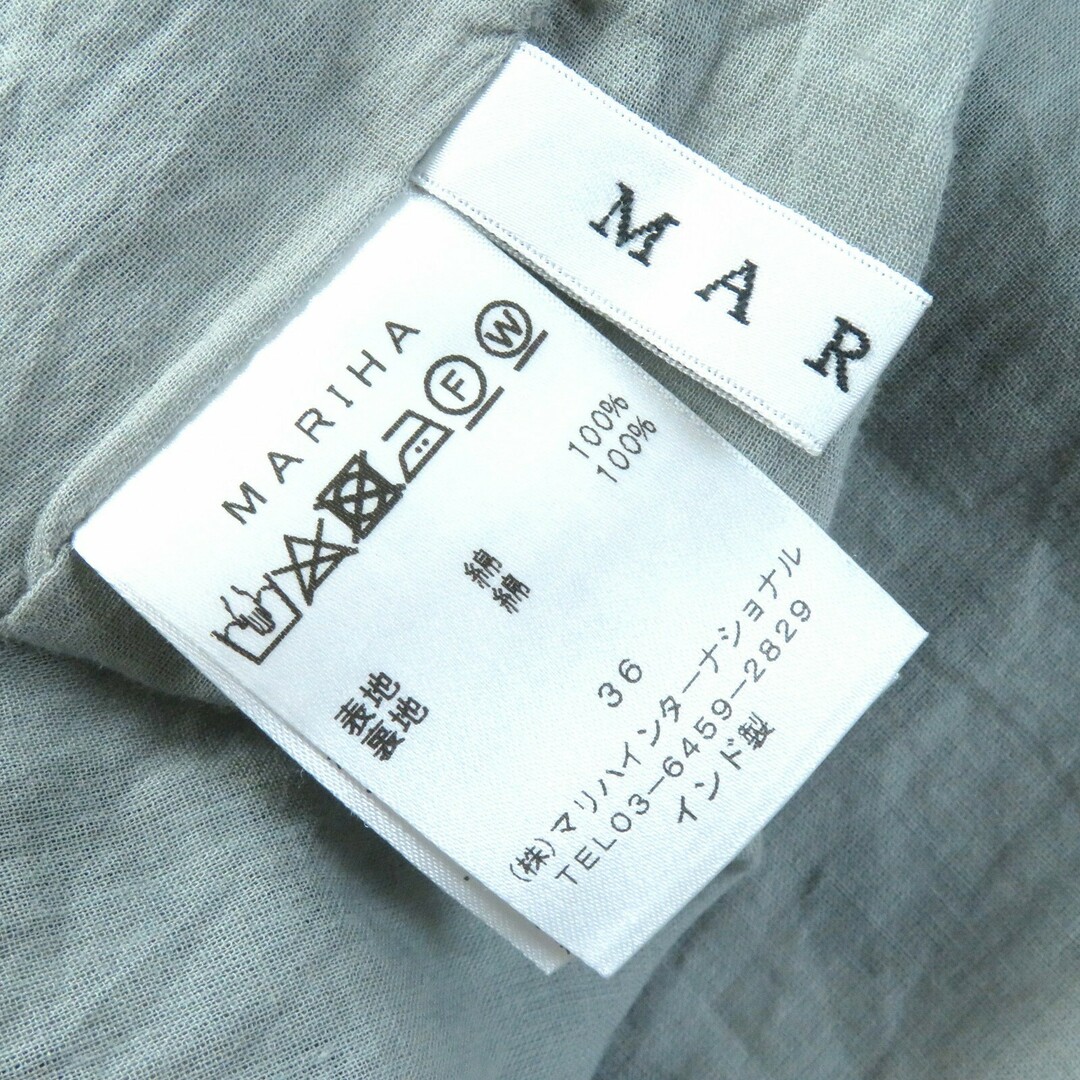 美品△MARIHA マリハ マドモアゼルのドレス コットン100 美品△MARIHA マリハ マドモアゼルのドレス コットン100