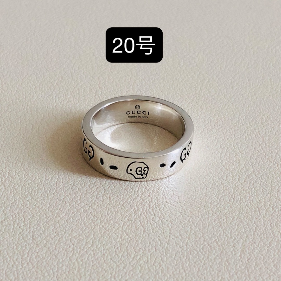 GUCCI ゴースト リング グッチ 指輪 20号 リング(指輪) GUCCI ゴースト リング グッチ 指輪 20号 リング(指輪)