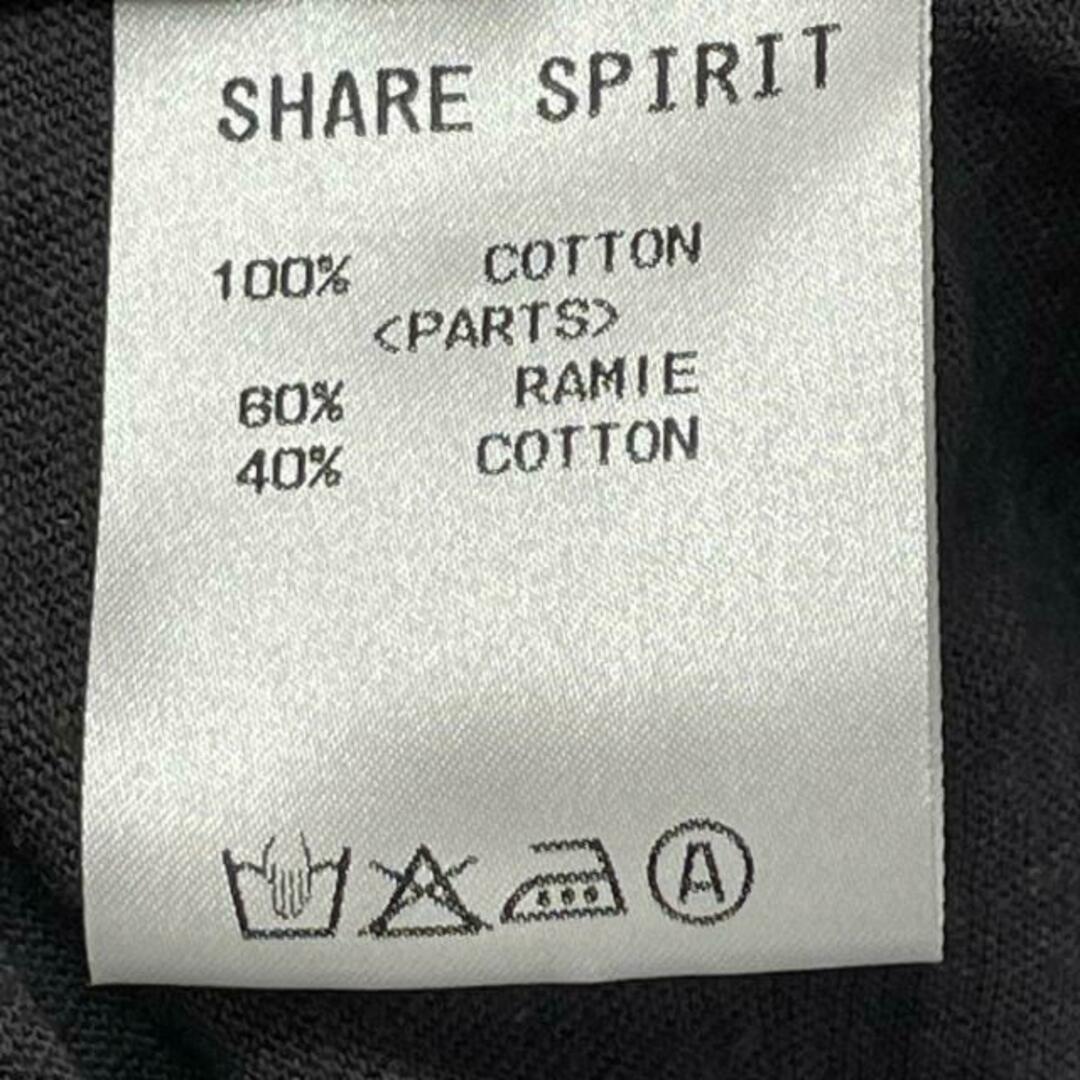 Share Spirit シェアースピリット シルクと合皮革膝丈スカート Share Spirit シェアースピリット シルクと合皮革膝丈スカート