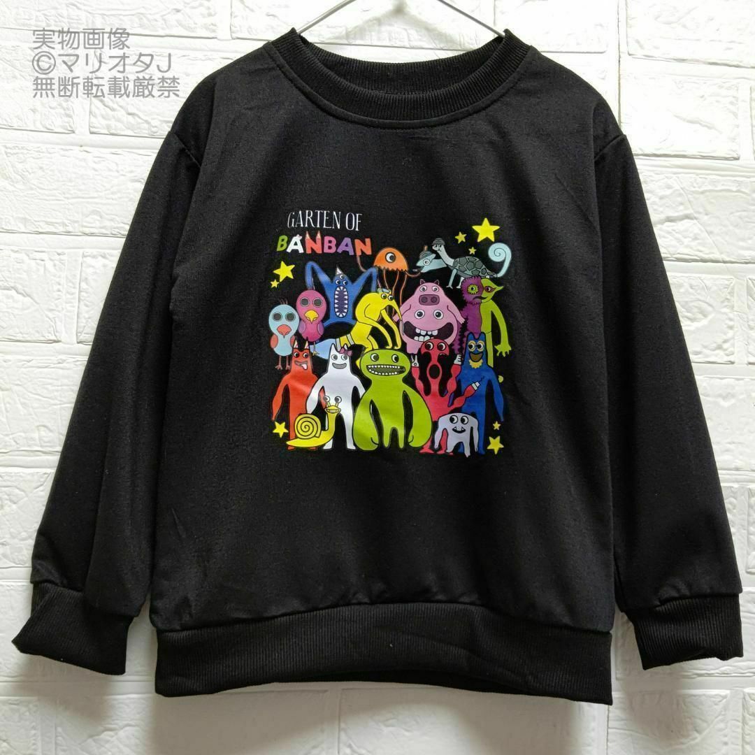 ガーデンオブバンバン 長袖 TシャツM1黒ブラック140キッズ子供 ガーデンオブバンバン 長袖 TシャツM1黒ブラック140キッズ子供