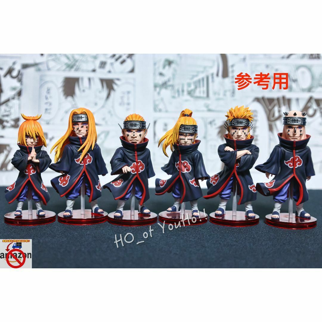 ナルト 疾風伝 フィギュア ペイン六道 - 地獄道の通販 by HO_ot ナルト 疾風伝 フィギュア ペイン六道 - 地獄道の通販 by HO_ot