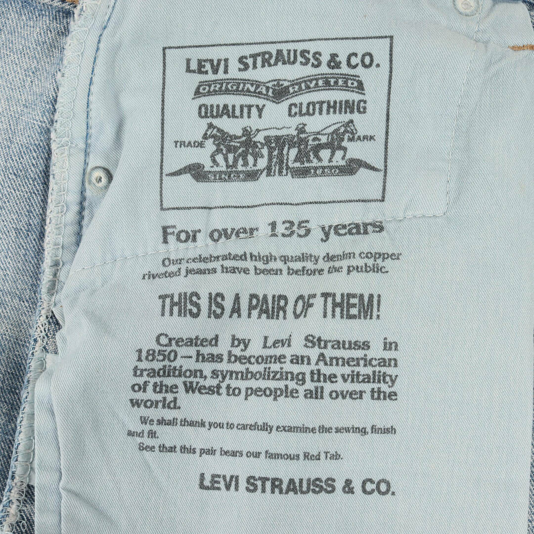 Levi's - Levis リーバイス デニムパンツ サイズ:W32 L34 518 Levi's - Levis リーバイス デニムパンツ サイズ:W32 L34 518