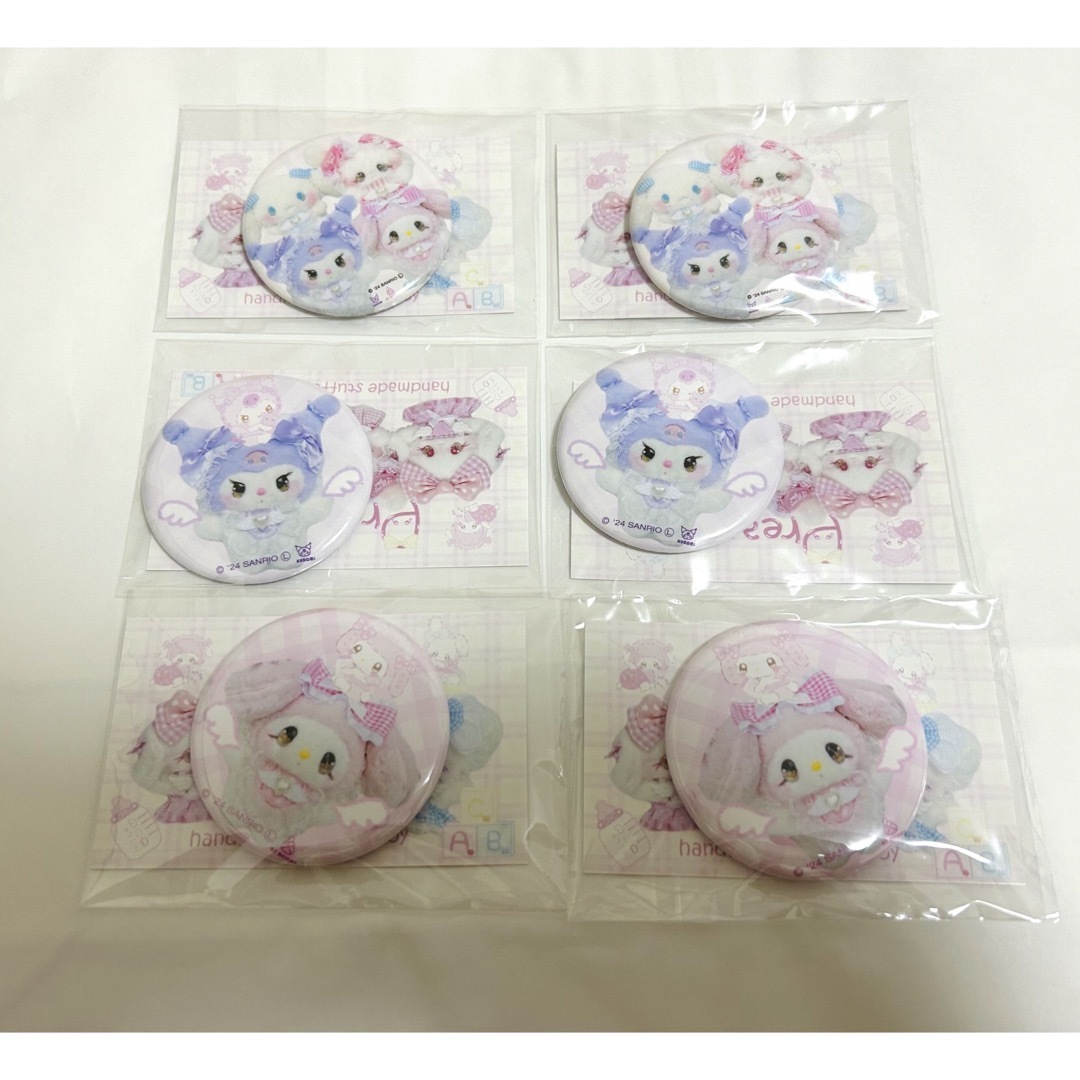 新宿伊勢丹コラボ プリィム 缶バッジ サンリオ 6点セット 新宿伊勢丹コラボ プリィム 缶バッジ サンリオ 6点セット