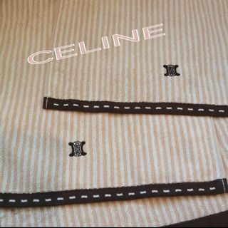 CELINE(タオル/バス用品)のフリマアイテム一覧 CELINE(タオル/バス用品)のフリマアイテム一覧